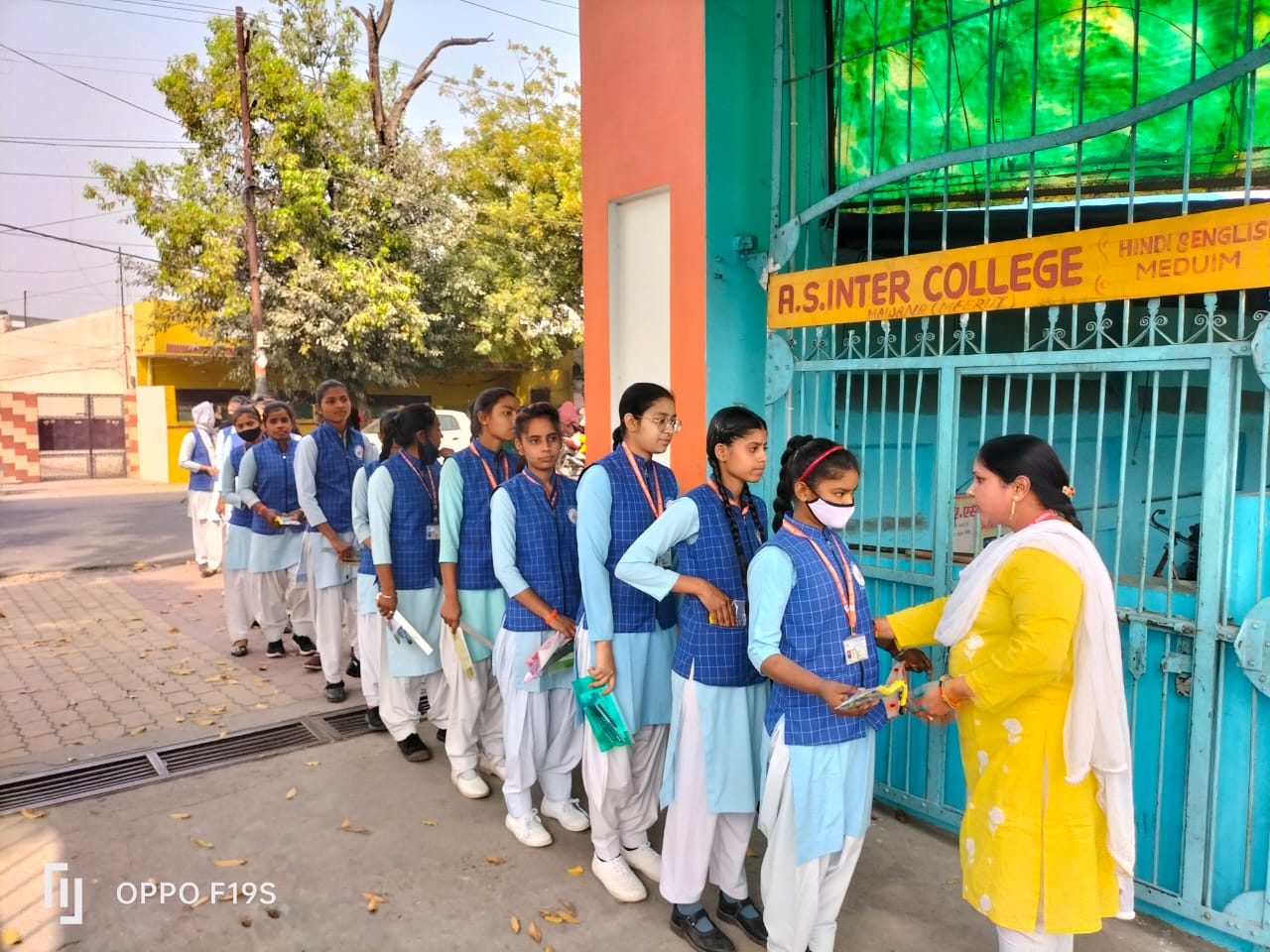 Welcome To A S Inter College Mawana